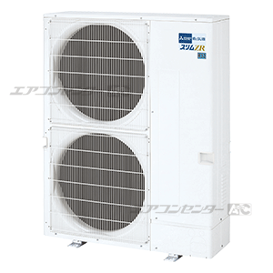 PKZ-ZRMP112K3 三菱電機 業務用エアコン スリムZR 壁掛形 4馬力 シングル 省エネ型 三相200V ワイヤードリモコン - 業務用エアコン専門店 エアコンセンターAC