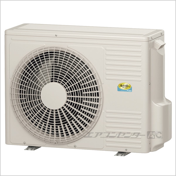 RPK-GP56RGH4 日立 業務用エアコン 省エネの達人プレミアム 省エネR32 かべかけ 2.3馬力 シングル 省エネ型 三相200V ワイヤレスリモコン - 業務用エアコン専門店 ...