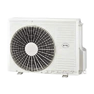 RCI-GP63RSHJ 日立 業務用エアコン 省エネの達人 R32 てんかせ4方向 2.5馬力 シングル 標準型 単相200V ワイヤードリモコン - 業務用エアコン専門店 エアコンセンターAC